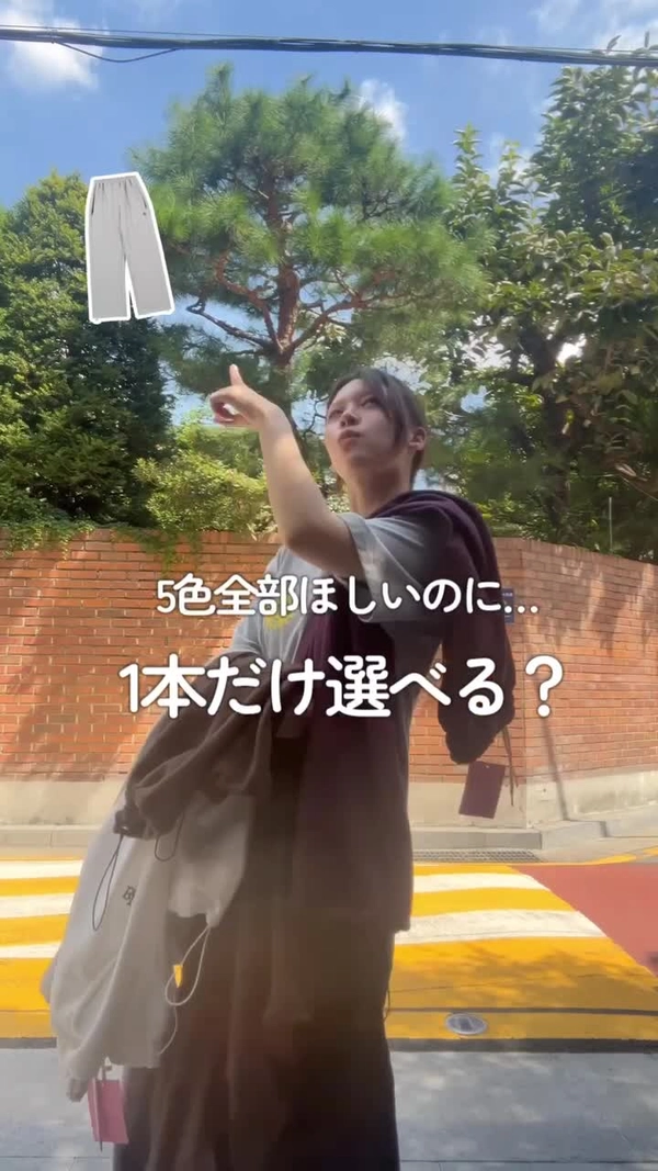 BEIDELLI / ベイデリー | ファッション通販サイト NUGU